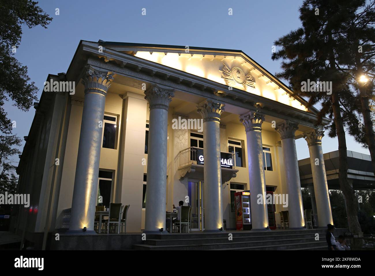 Green Hall restaurant, Navoi Park, European Town, Samarkand, Samarkand ...