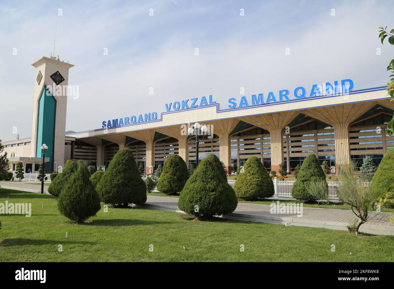 Samarkand train station hi-res stock photography and images - Alamy