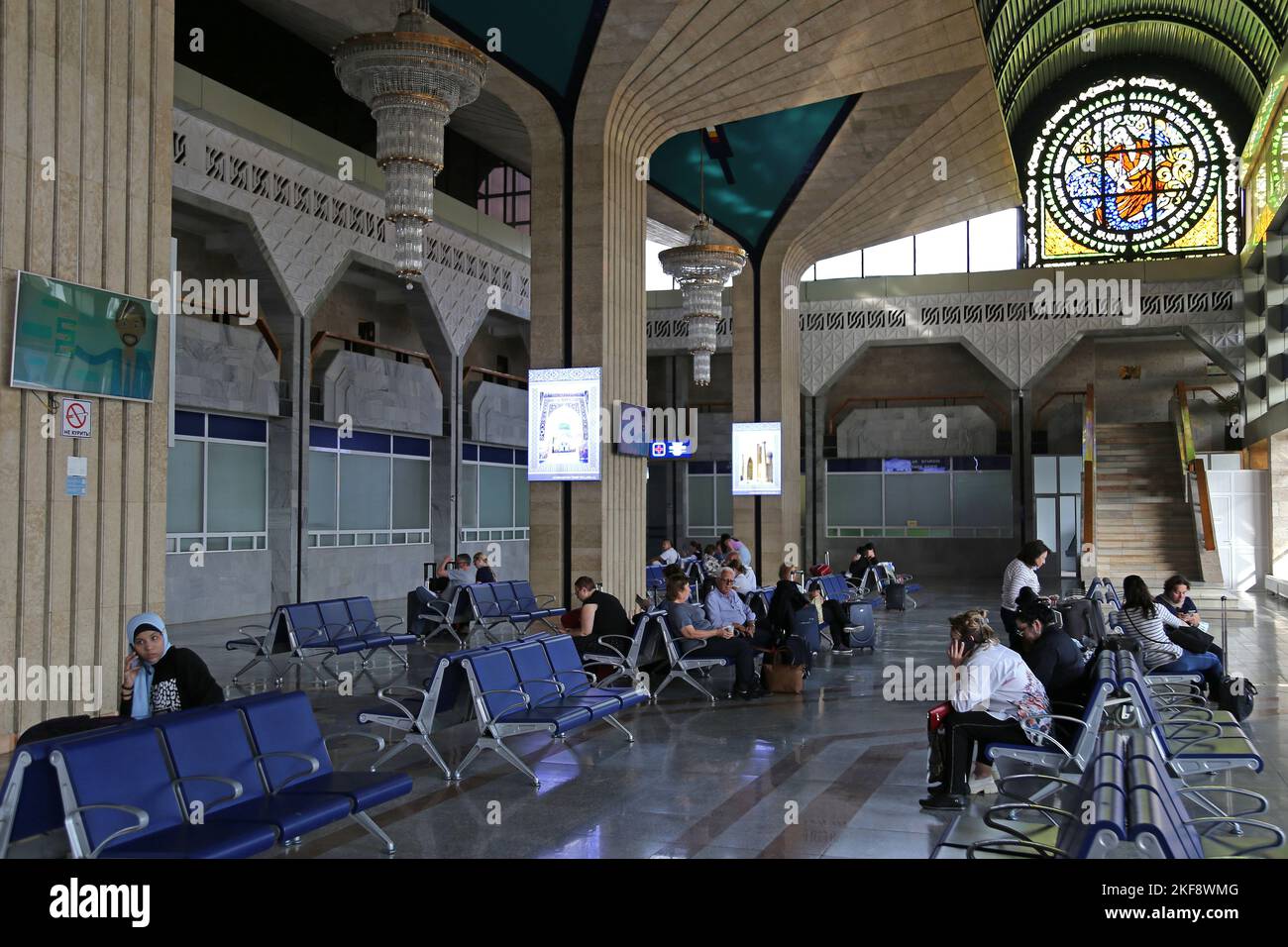Samarkand Train Station, Samarkand, Samarkand Province, Uzbekistan ...