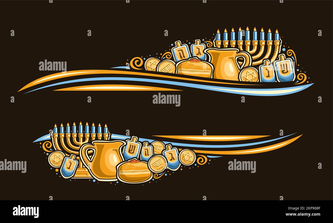 Vector border for Hanukkah with empty copyspace for congratulation text ...