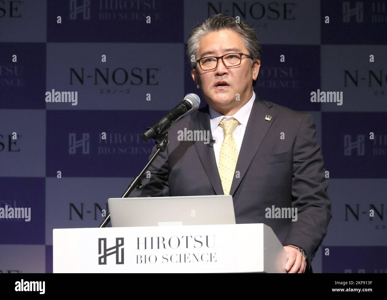 Tokyo, Japan. 17th Nov, 2022. Takaaki Hirotsu, founder of Hirotsu Bioscience announces the ...