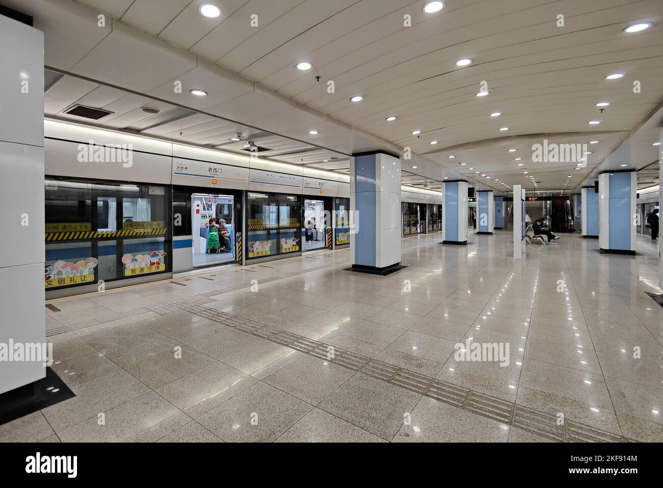 SHANGHAI, CHINA - NOVEMBER 17, 2022 - Fewer passengers are seen at ...