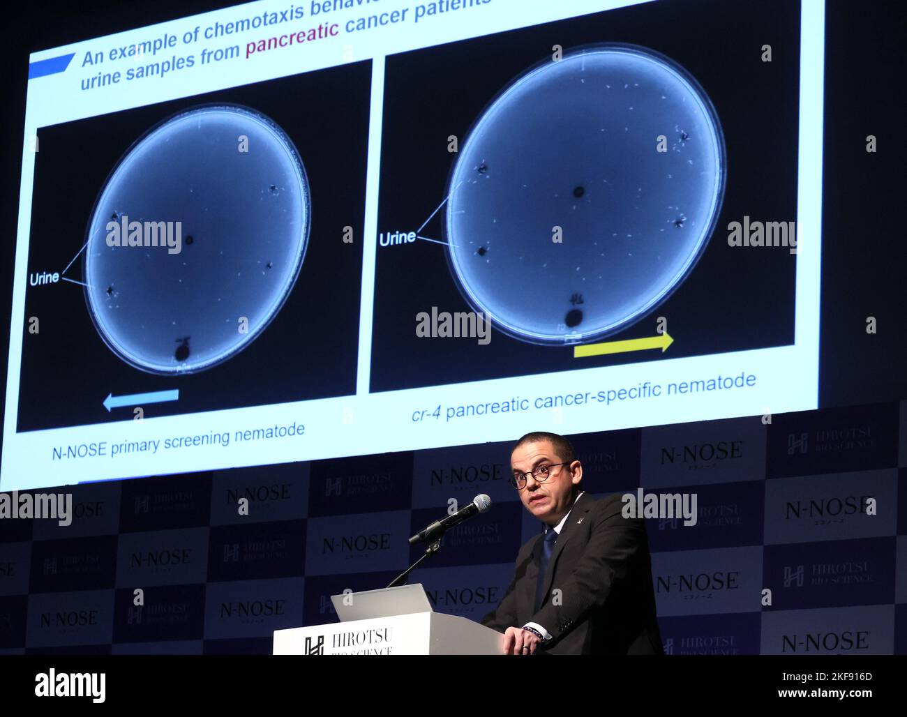 Tokyo, Japan. 17th Nov, 2022. Eric di Luccio, CTO of Hirotsu Bioscience announces the company ...
