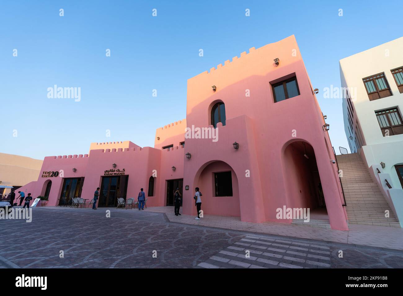 The colorful Mina District at Old Doha Port in Doha, Qatar Stock Photo ...