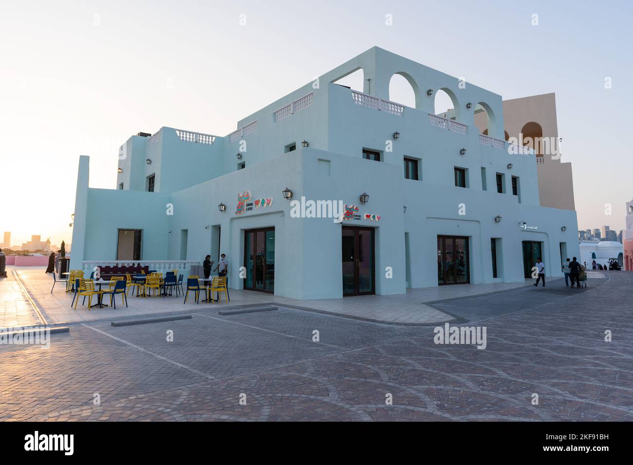 The colorful Mina District at Old Doha Port in Doha, Qatar Stock Photo ...