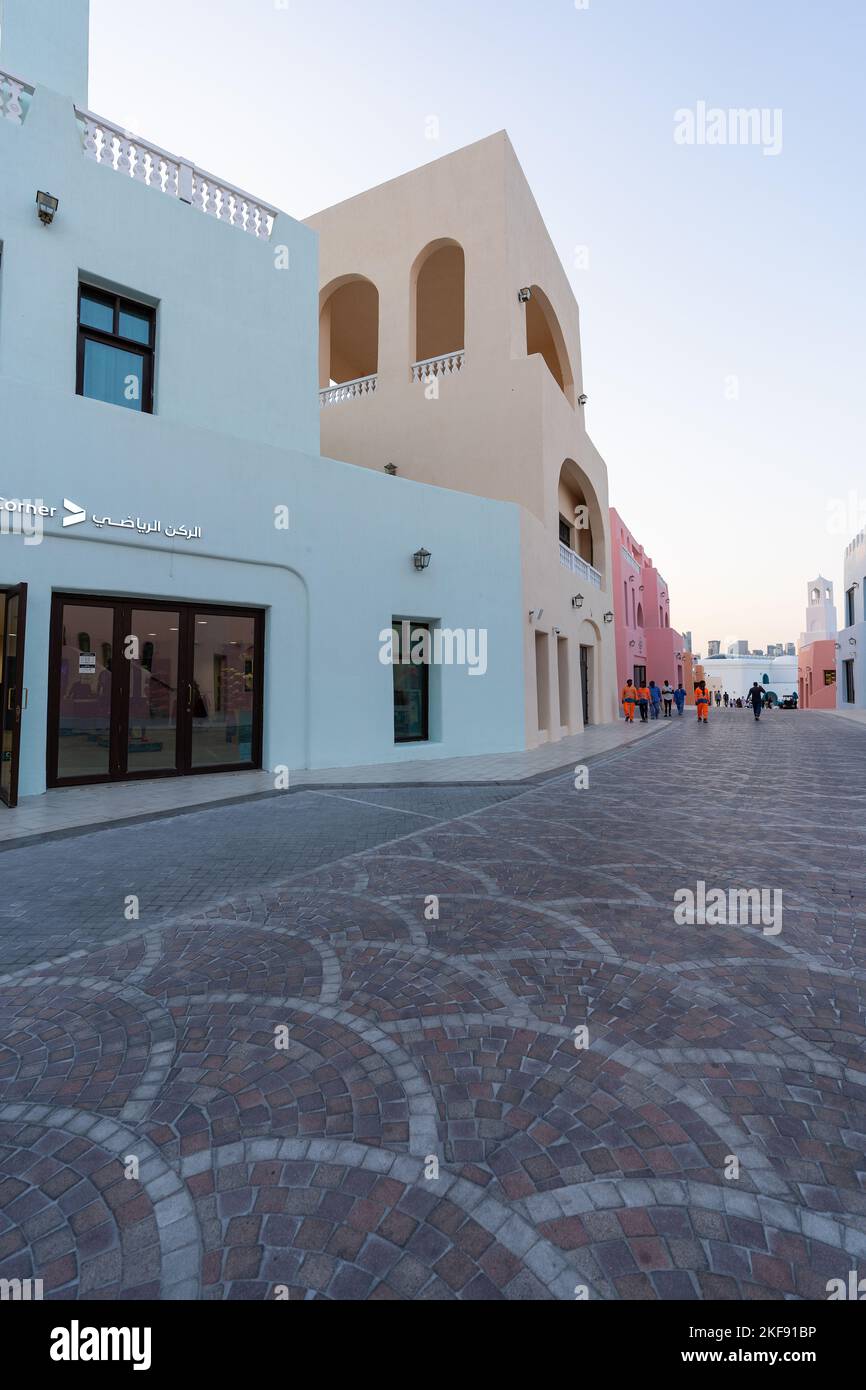The colorful Mina District at Old Doha Port in Doha, Qatar Stock Photo ...
