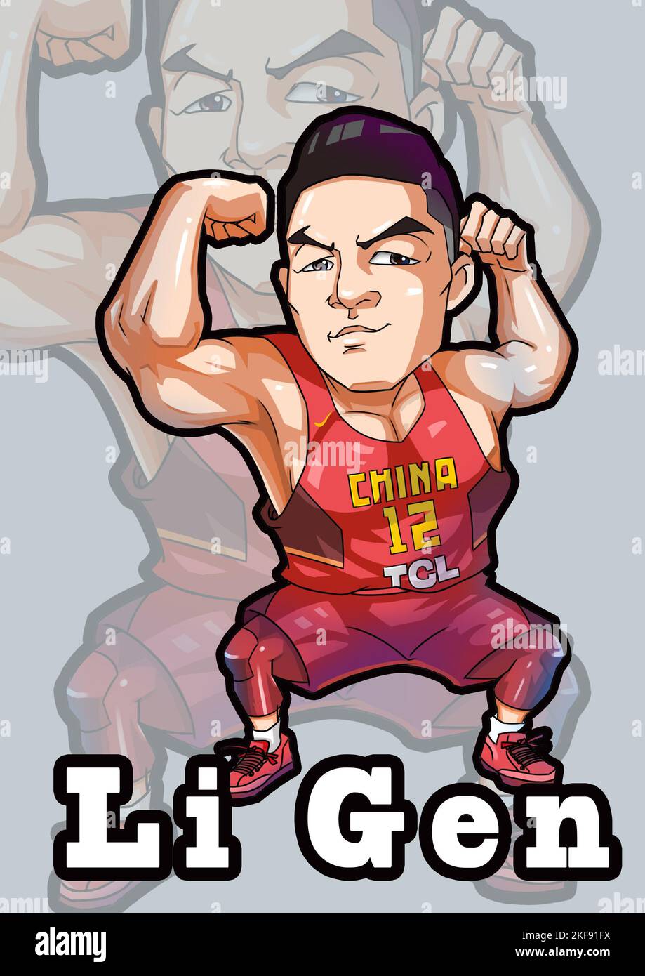 A cartoon art of the Iverson basketball player Li Gen against a gray ...