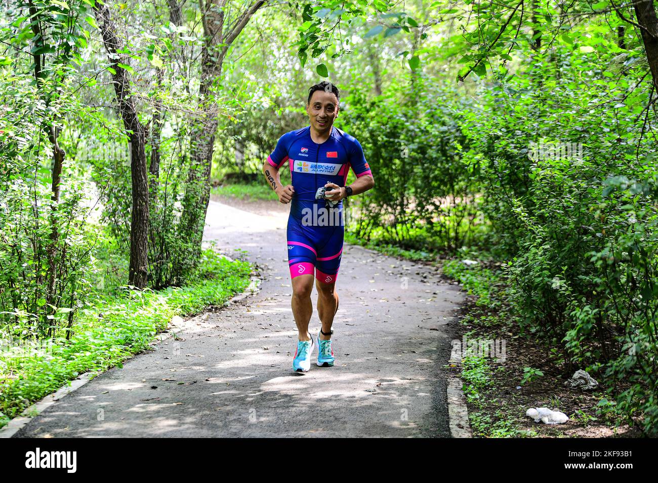 The 2022 Shenyang Triathlon Games starts in Wulihe Park in Shenyang ...