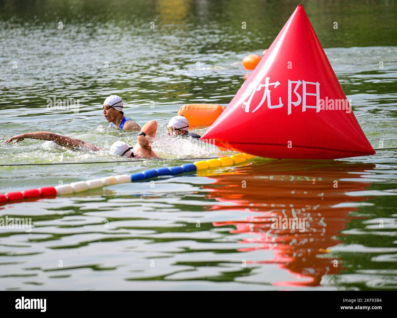 The 2022 Shenyang Triathlon Games starts in Wulihe Park in Shenyang ...