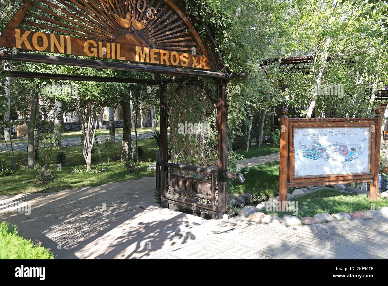 Uzbekistan samarkand meros hi-res stock photography and images - Alamy