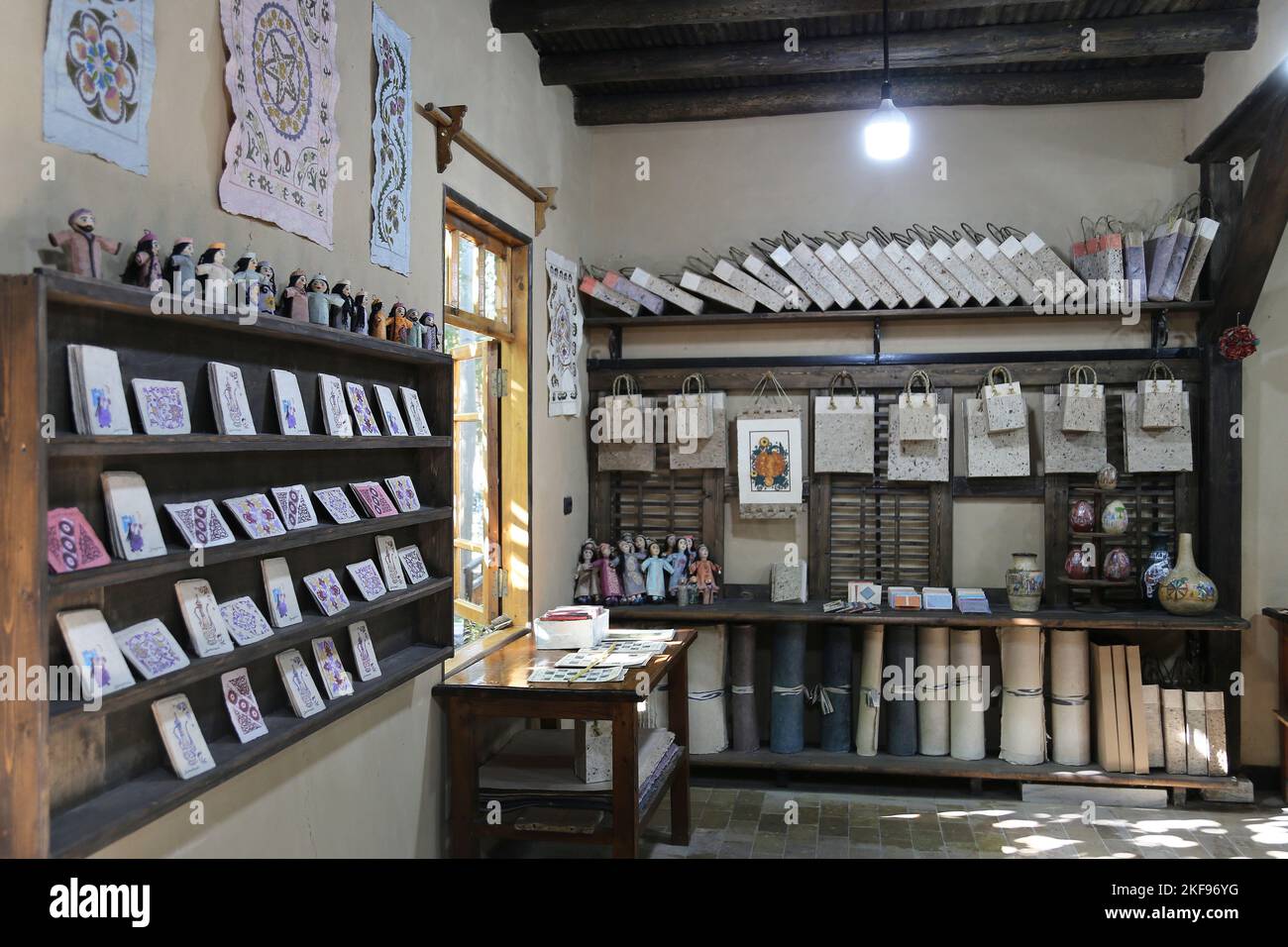 Uzbekistan samarkand paper hi-res stock photography and images - Alamy