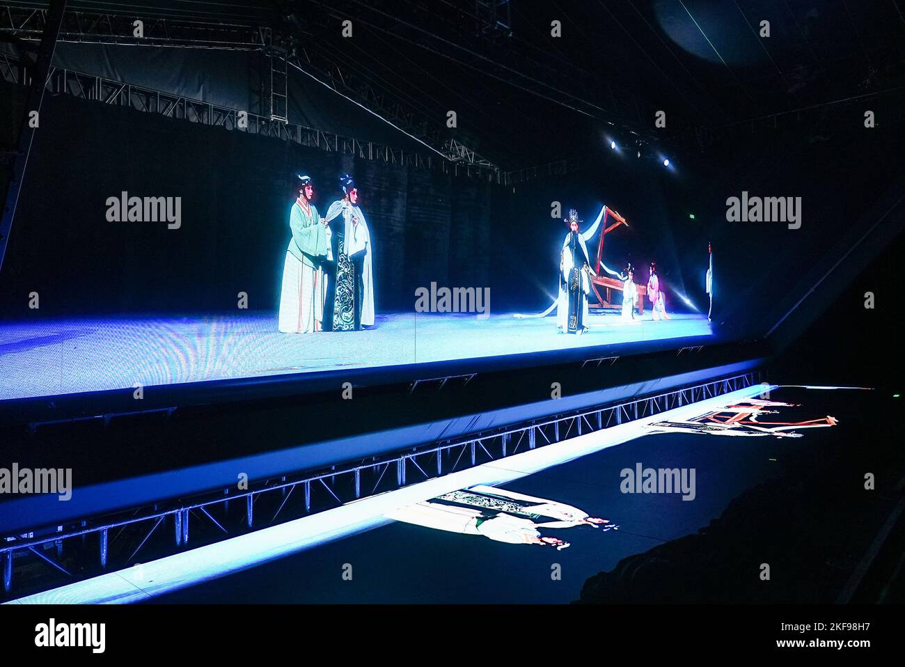 The traditional Kunqu Opera combined with 5G+3D holographic projection ...