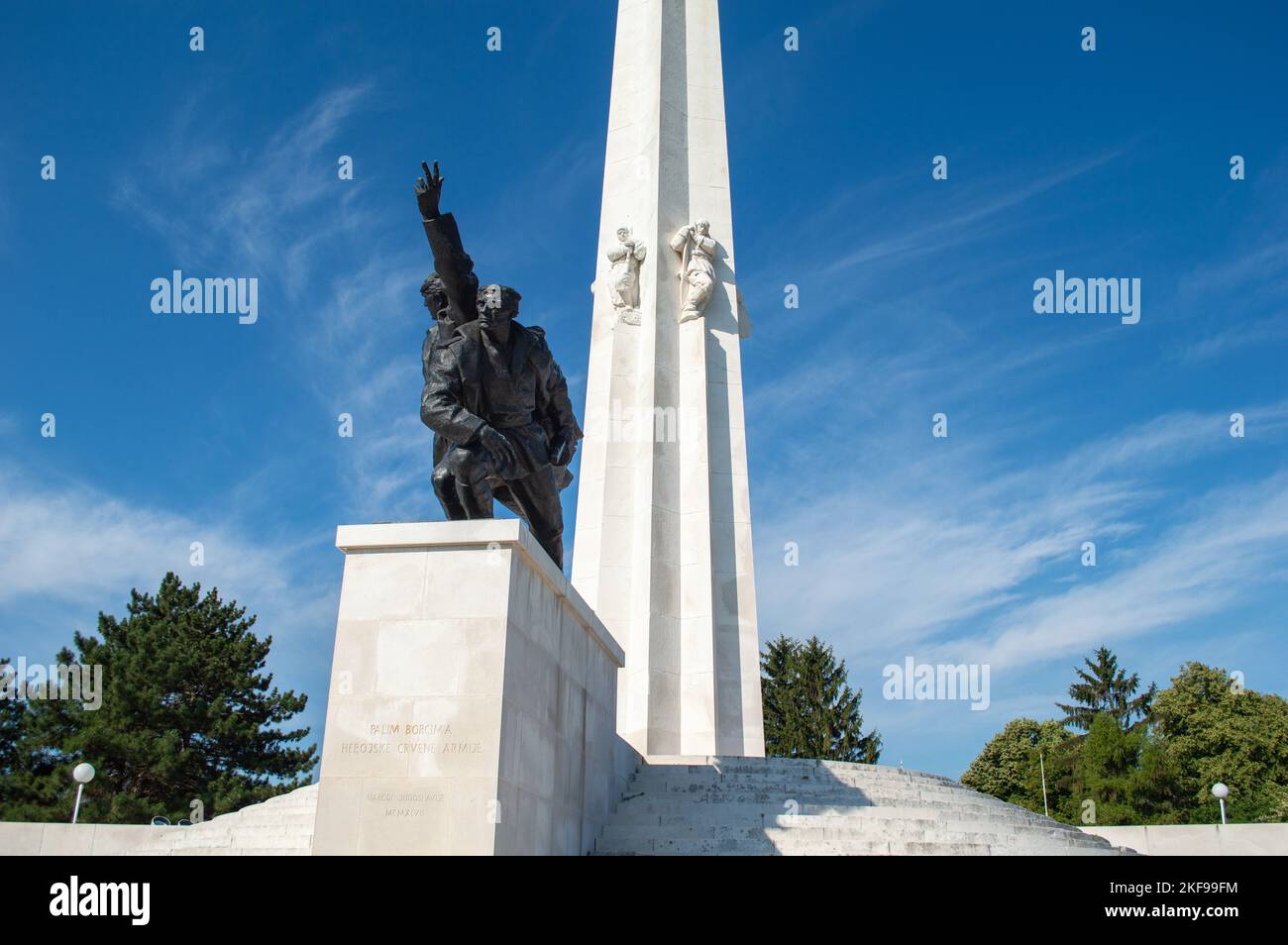 Memorial complex of Battle of Batina was opened in 1976 as a symbol of ...