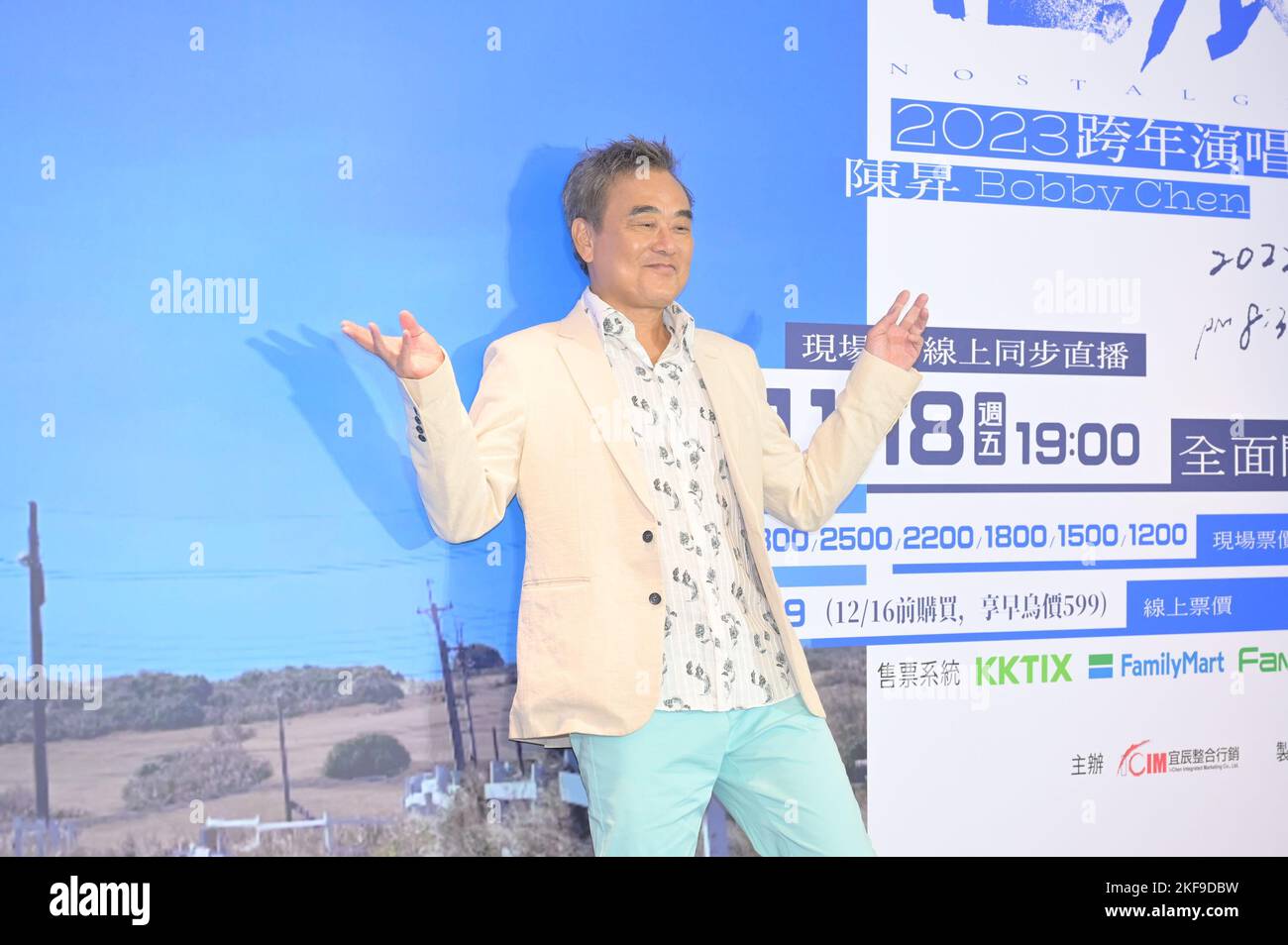 Taiwanese singer and record producer Bobby Chen attended the press ...
