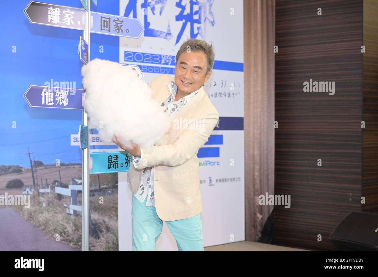 Taiwanese singer and record producer Bobby Chen attended the press ...