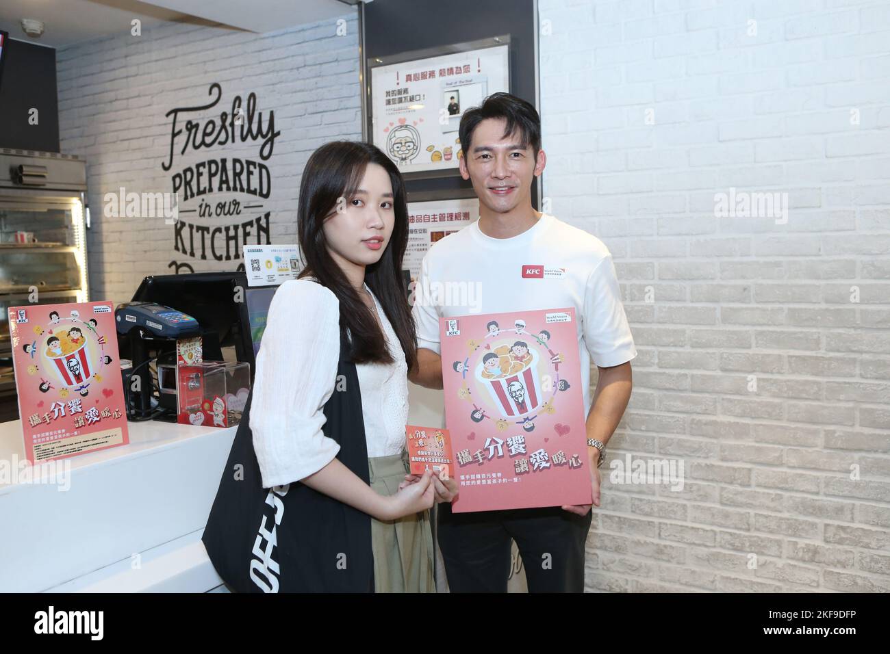 Taiwanese actor, former reporter and model James Wen attended a public ...