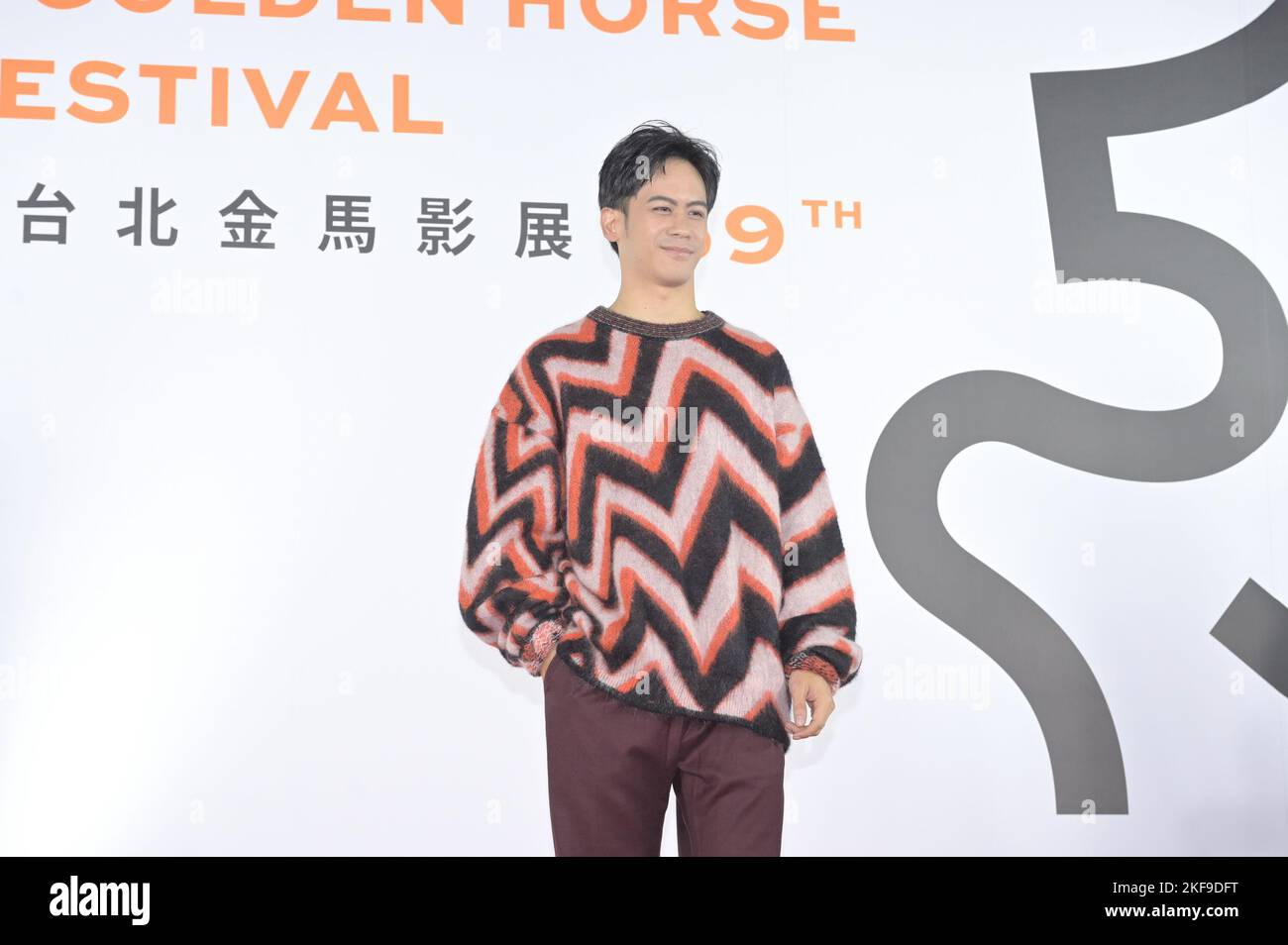Taiwanese-American actor Mason Lee attended the first show of the film ...