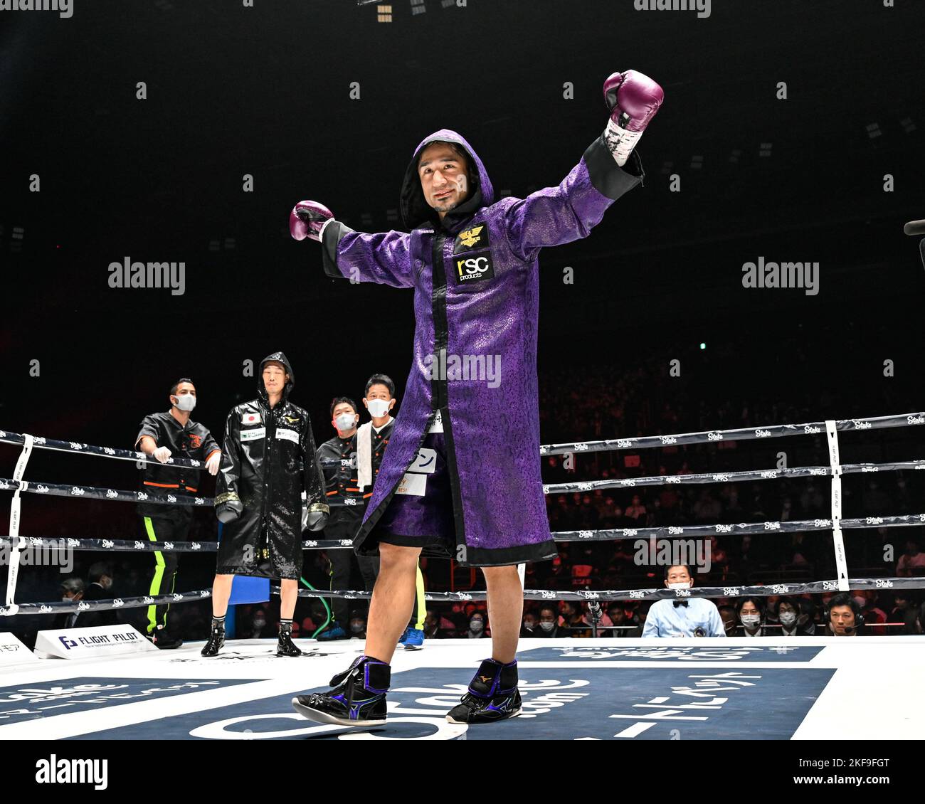 Shuichiro yoshino hi-res stock photography and images - Alamy