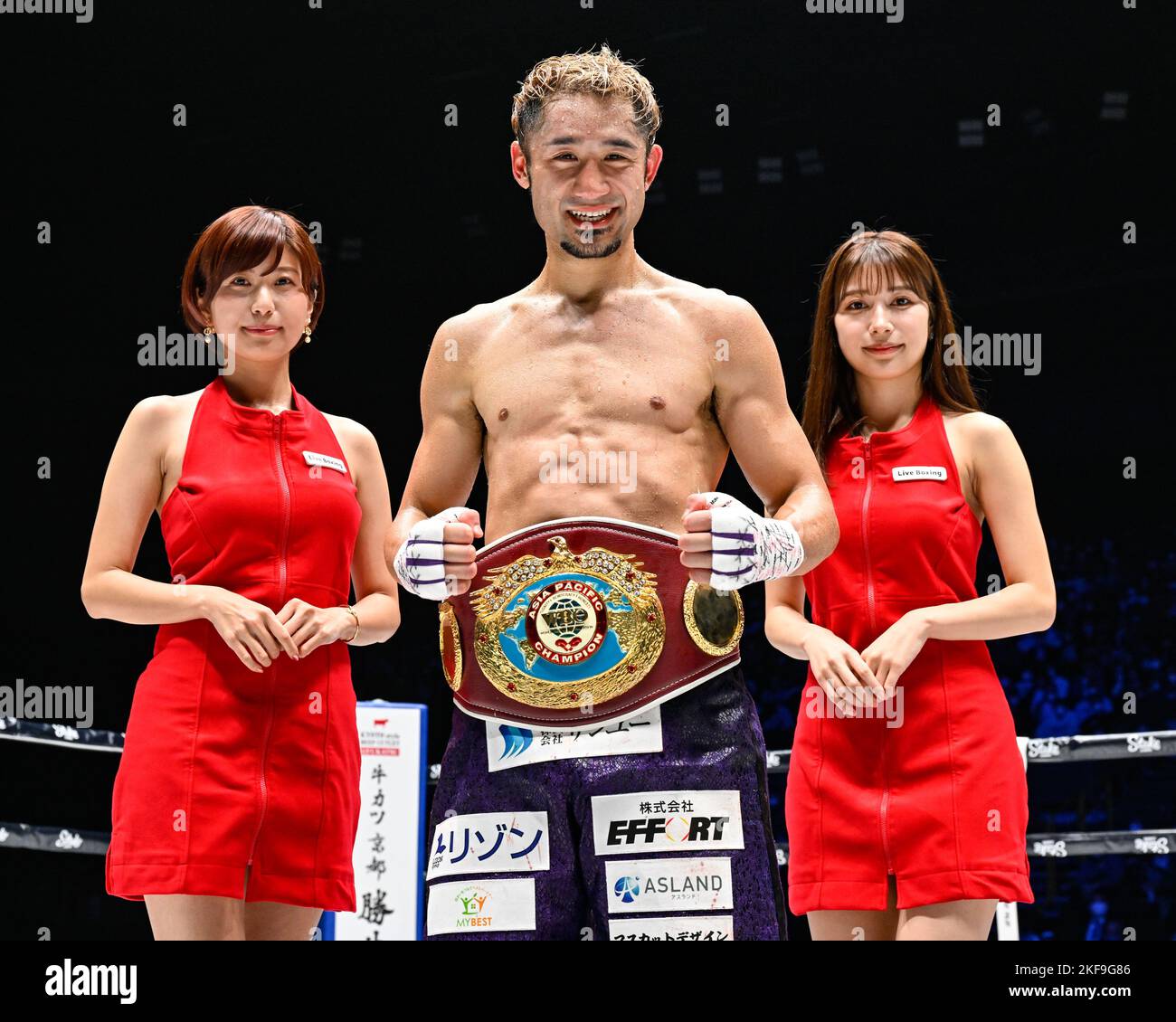 Saitama, Japan. 1st Nov, 2022. Champion Shuichiro Yoshino won the WBO ...