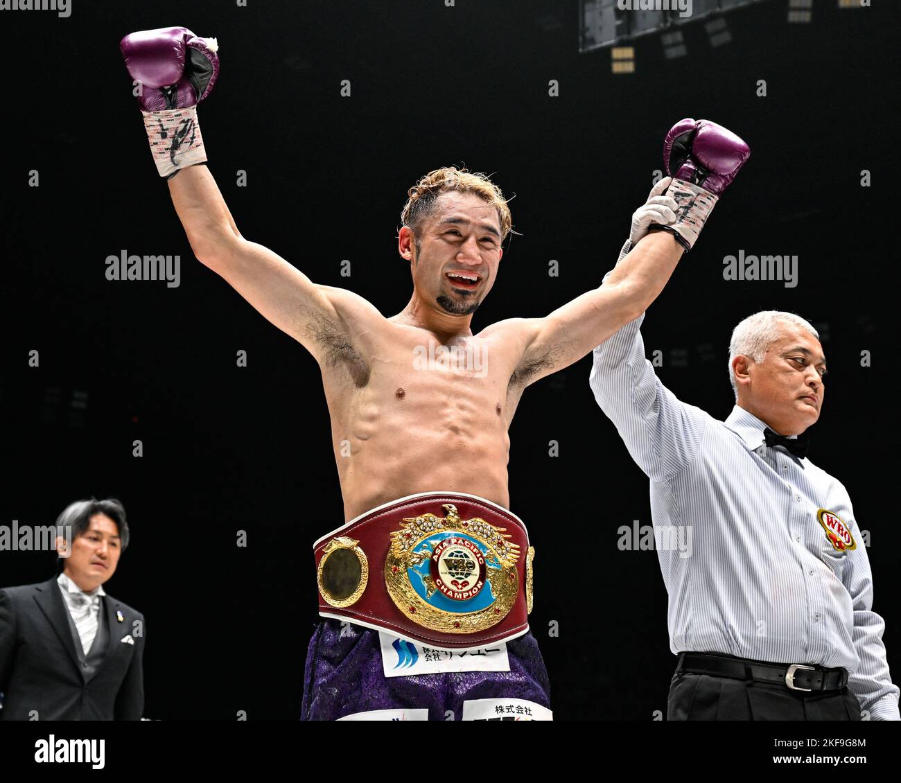 Saitama, Japan. 1st Nov, 2022. Champion Shuichiro Yoshino won the WBO Asia Pacific lightweight ...