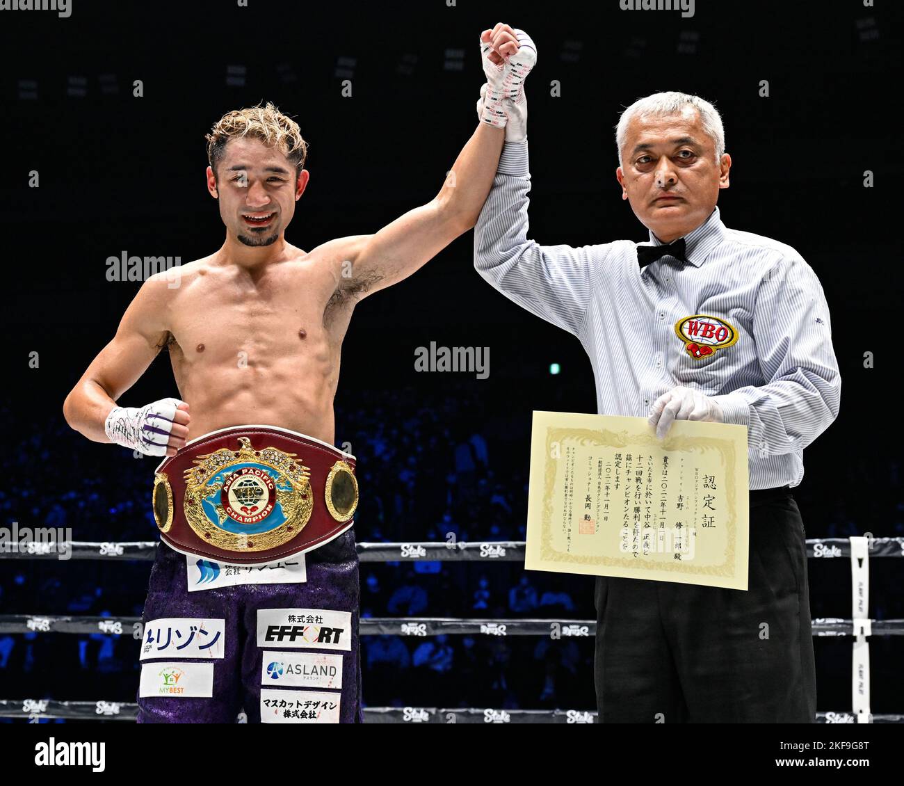 Saitama, Japan. 1st Nov, 2022. Champion Shuichiro Yoshino won the WBO Asia Pacific lightweight ...