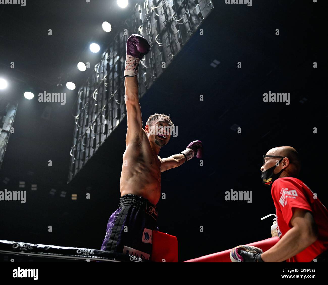 Saitama, Japan. 1st Nov, 2022. Champion Shuichiro Yoshino won the WBO Asia Pacific lightweight ...