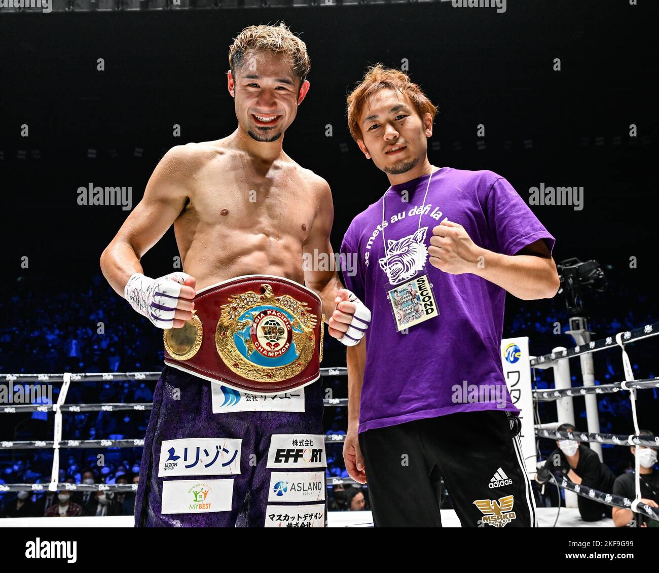 Boxing November 2022