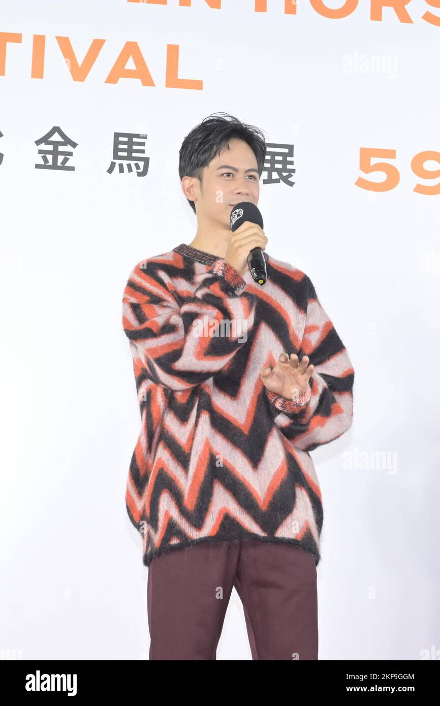 Taiwanese-American actor Mason Lee attended the first show of the film ...