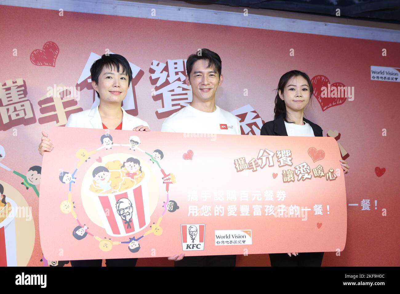 Taiwanese actor, former reporter and model James Wen attended a public ...