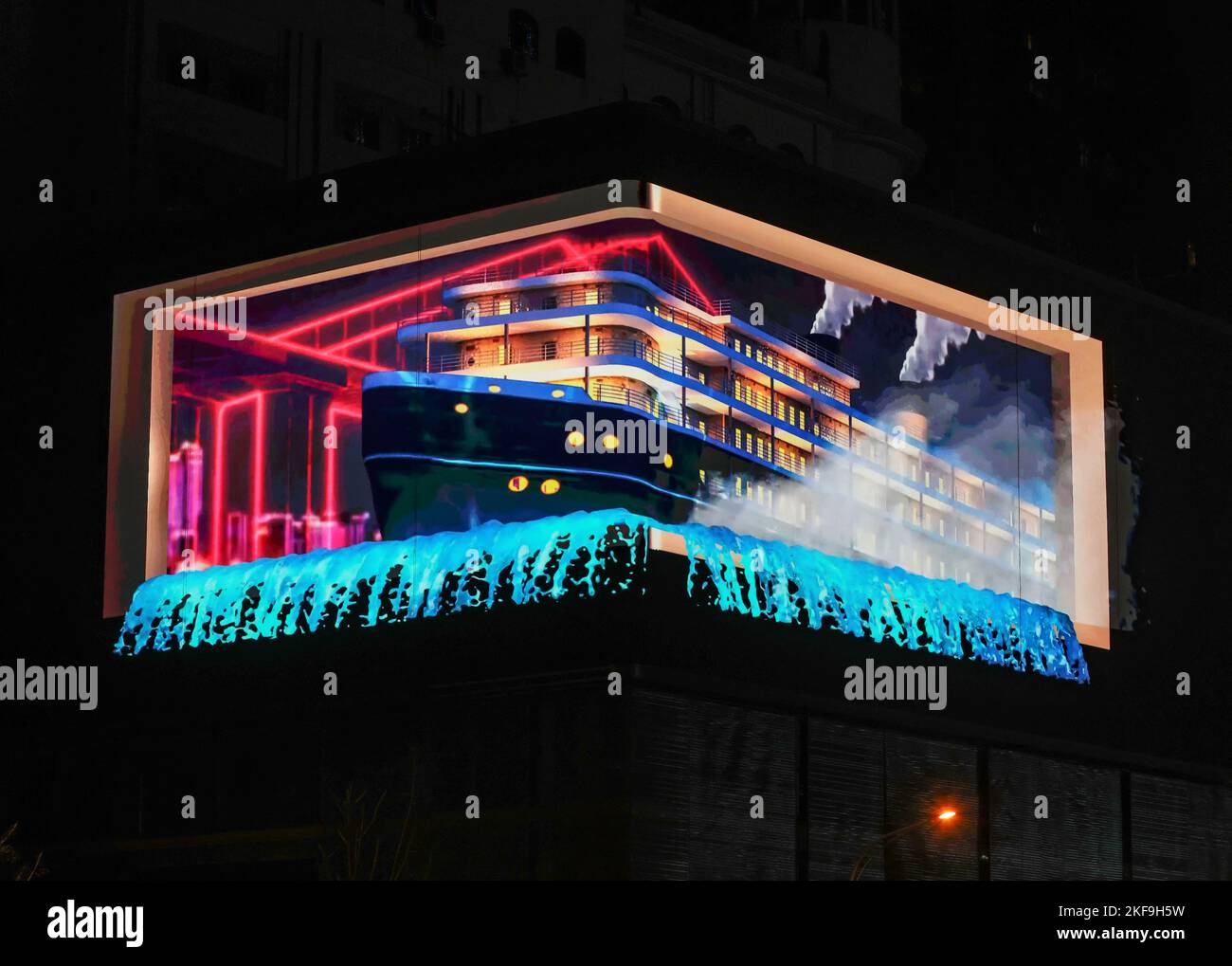 The night views of the autostereoscopy screen draw people's attention ...