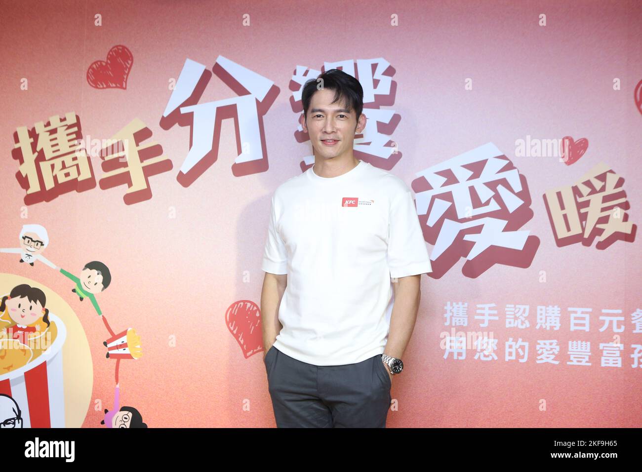 Taiwanese actor, former reporter and model James Wen attended a public ...