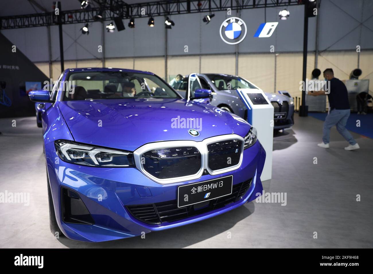 BMW booth at the 2022 World New Energy Vehicle Congress opens in ...