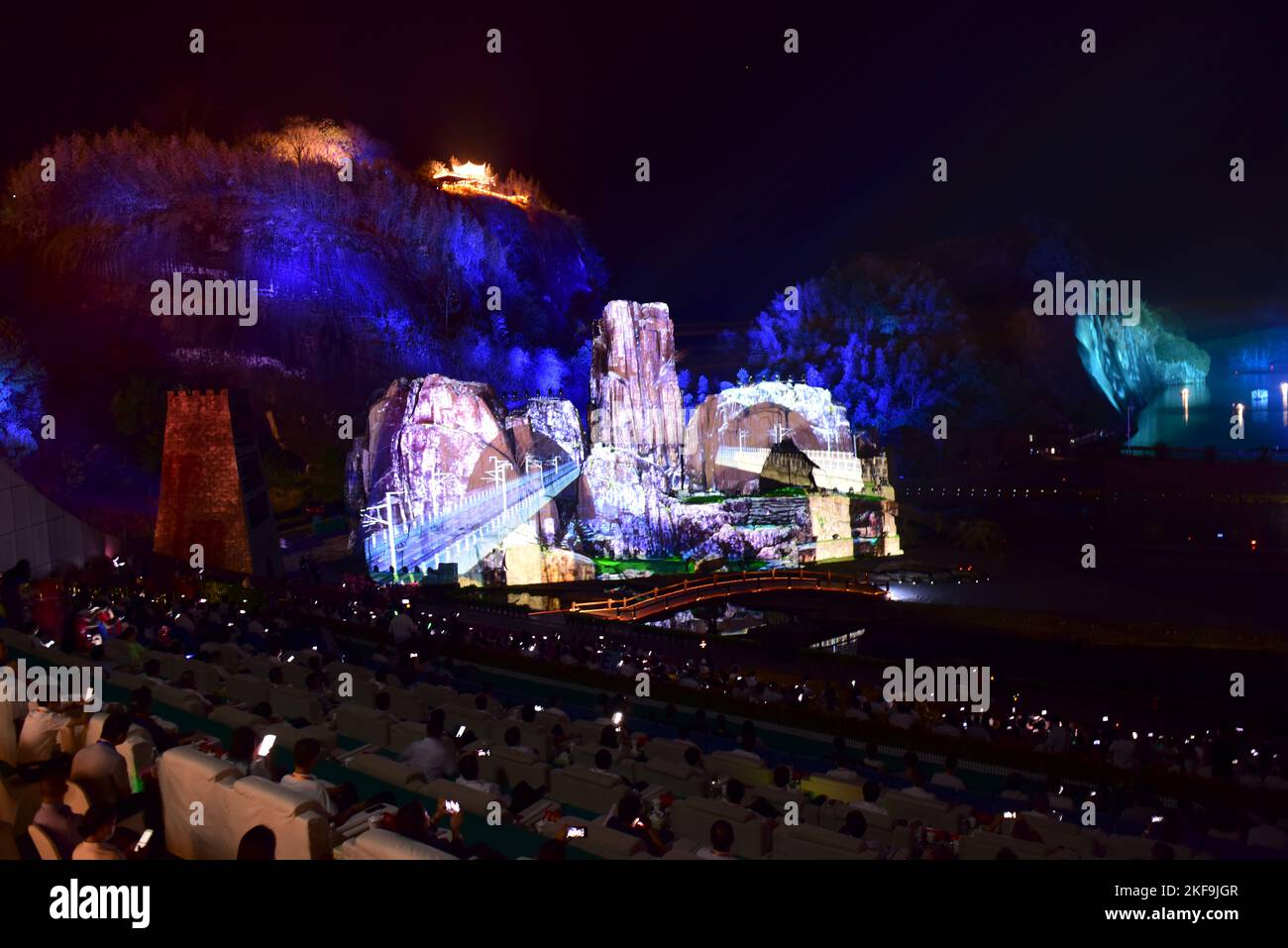A large-scale Landscape Live Performance in Chenzhou City, central ...