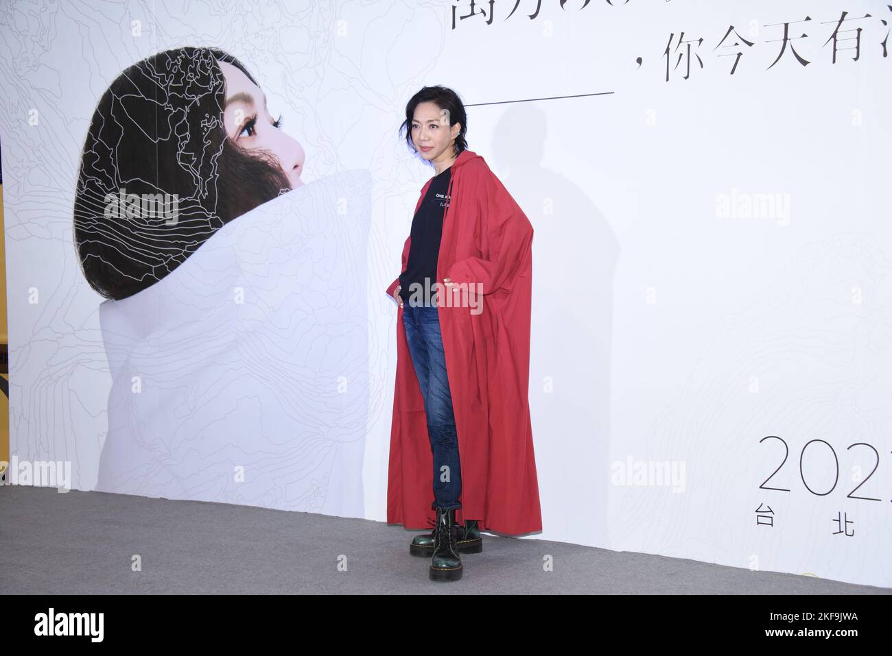 Taiwanese singer, actress and radio DJ Wanfang held a concert at Taipei ...