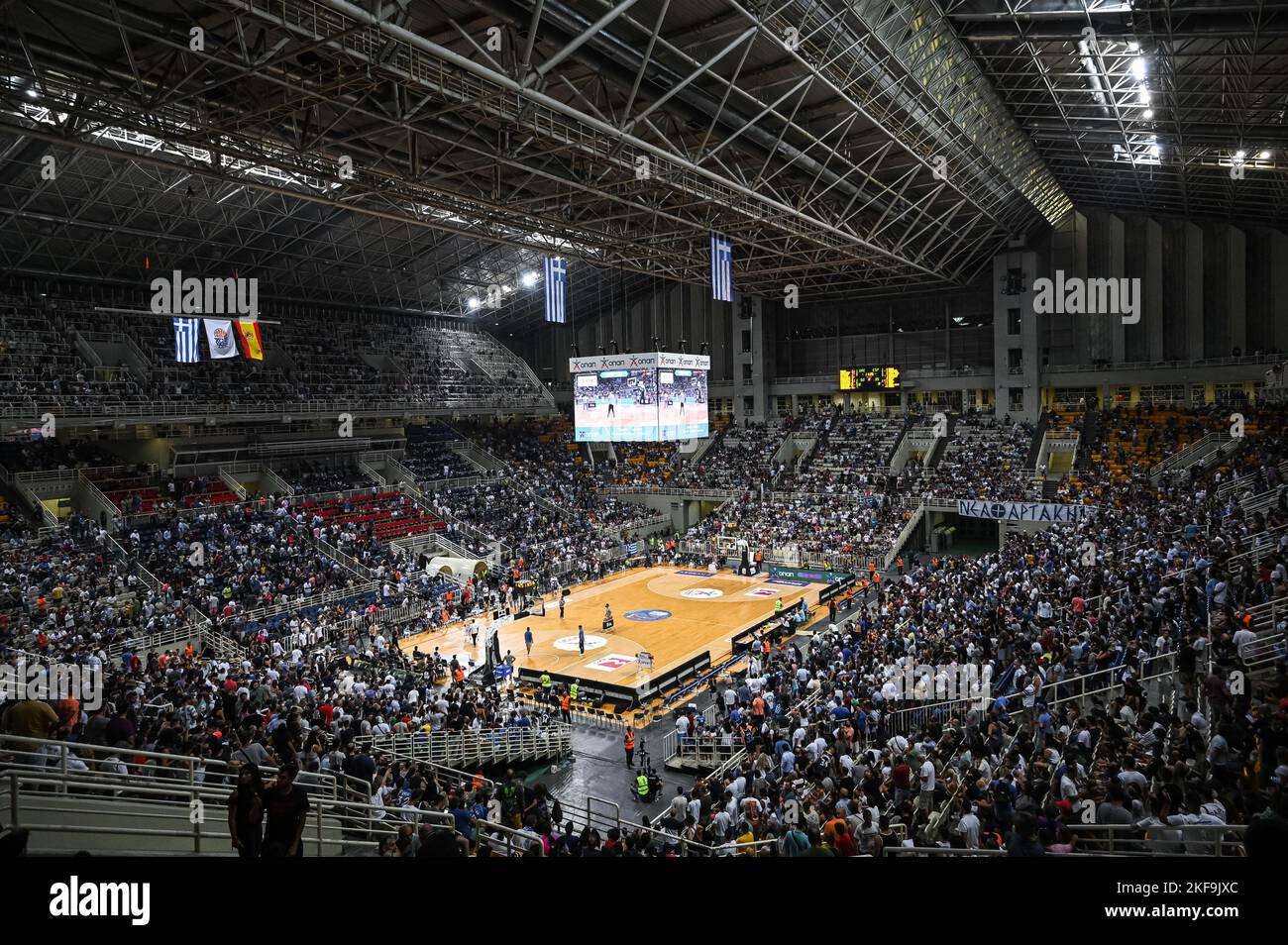 Oaka stadium in Athens, Greece, before a Greek National team game Stock ...