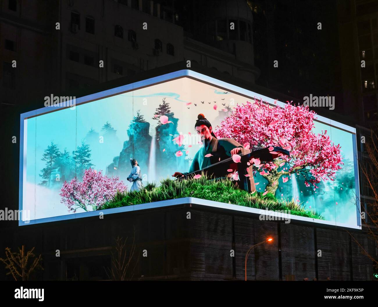 The night views of the autostereoscopy screen draw people's attention ...