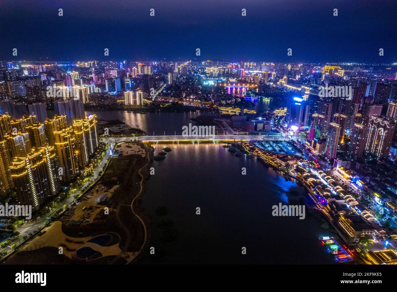 Changsha. 12th Nov, 2022. This aerial photo taken on Nov. 12, 2022 ...