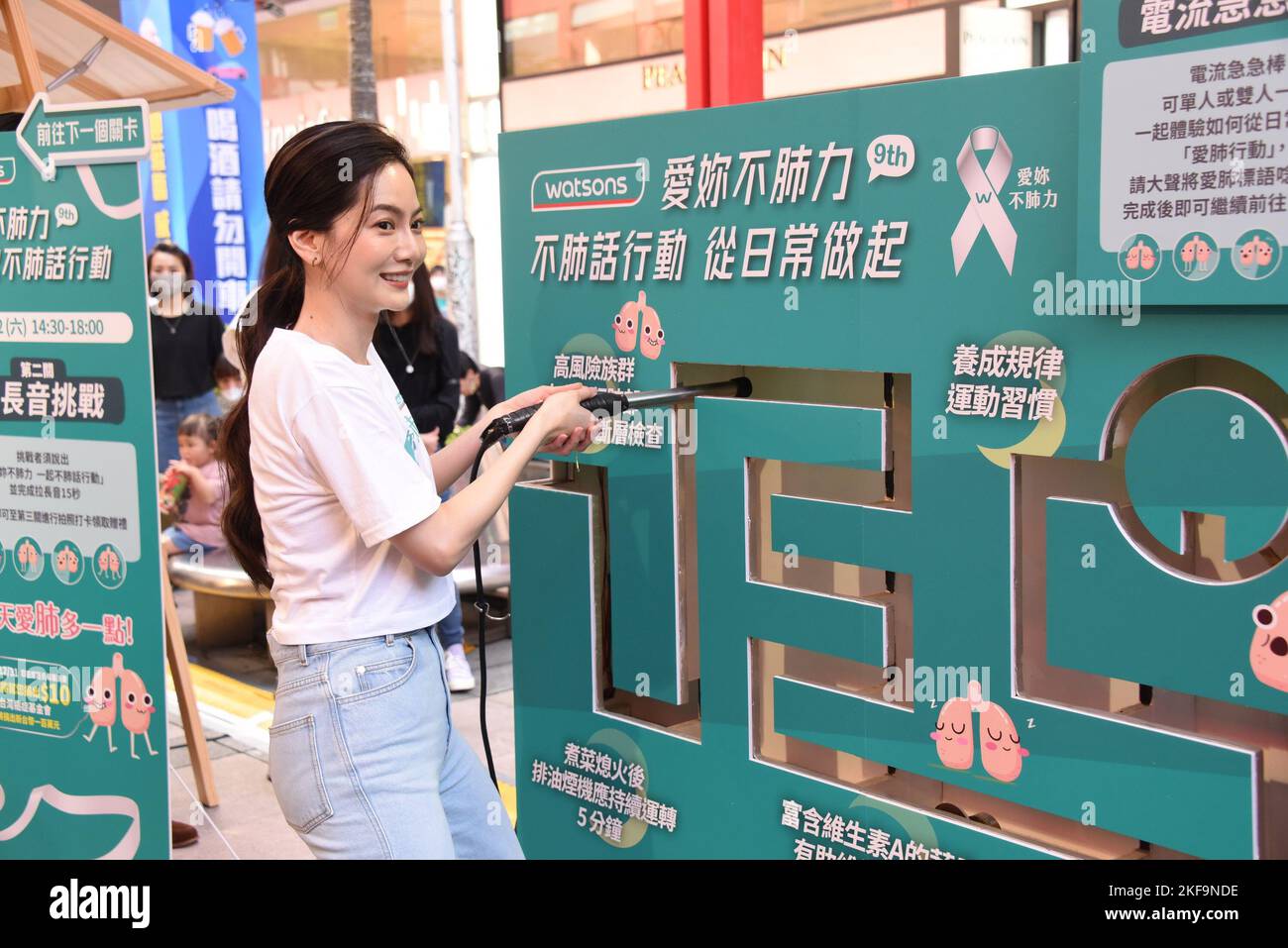 Taiwanese actress, singer and television host Joanne Tseng attended a ...