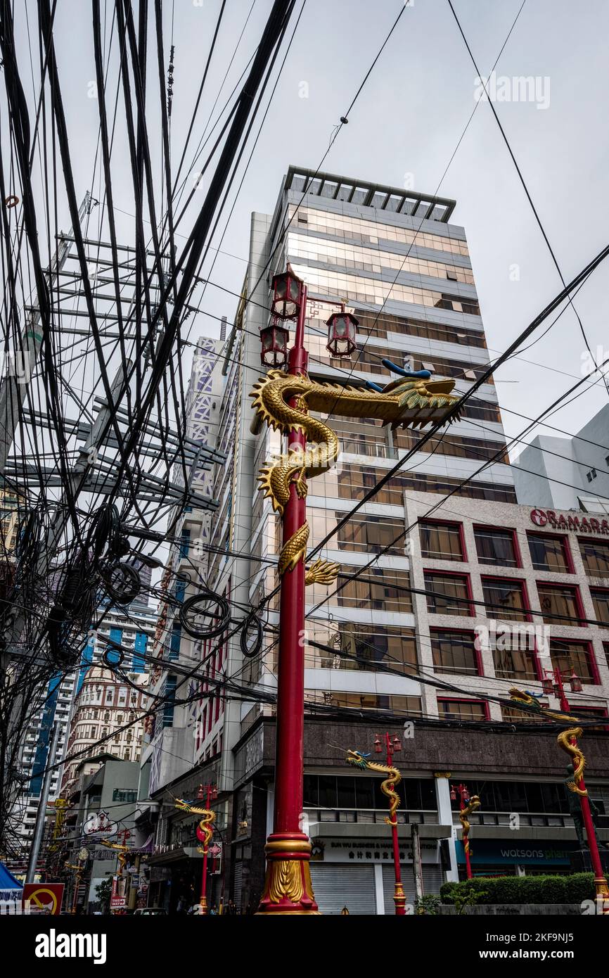 Chinatown, Manila, Philippines, Asia Stock Photo - Alamy