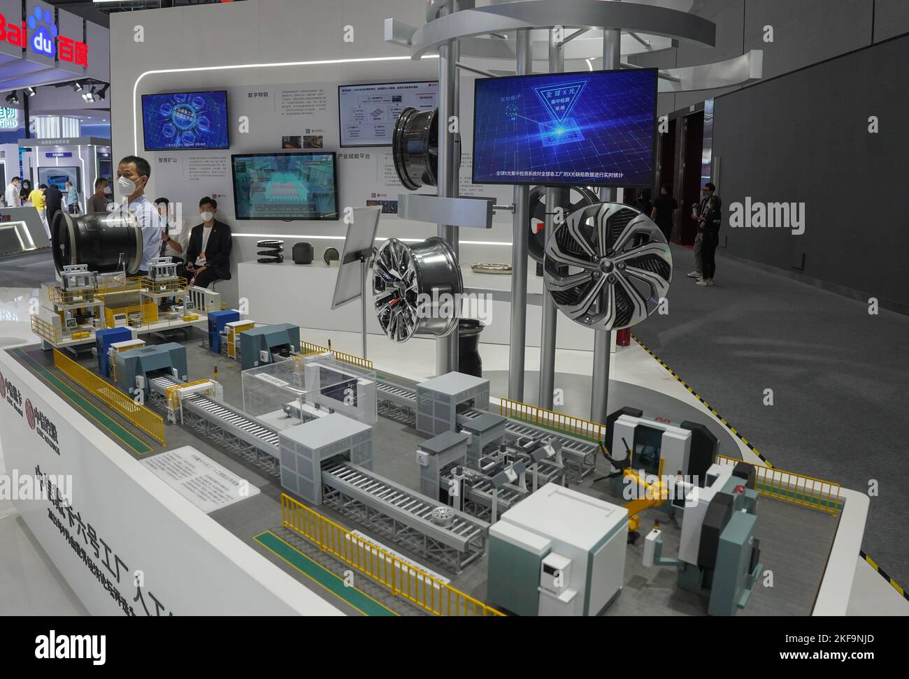 The 2022 World Artificial Intelligence Conference opens at the Shanghai ...