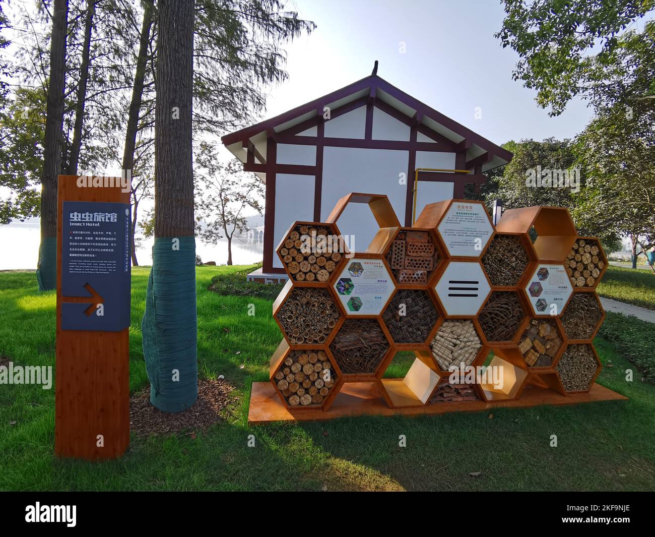 Visit the Green Island Post Station - the main venue of Ramsar ...