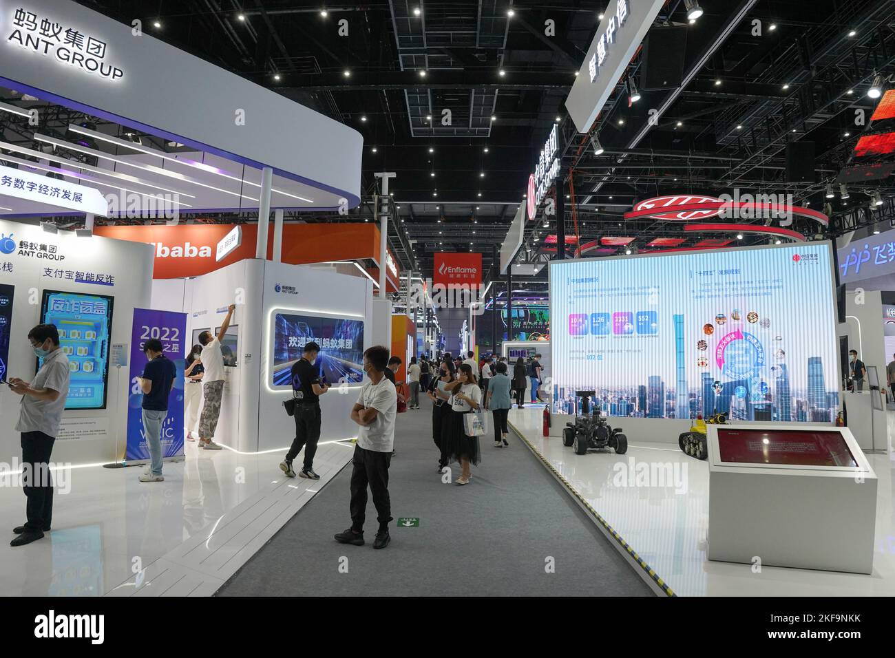 The 2022 World Artificial Intelligence Conference opens at the Shanghai ...