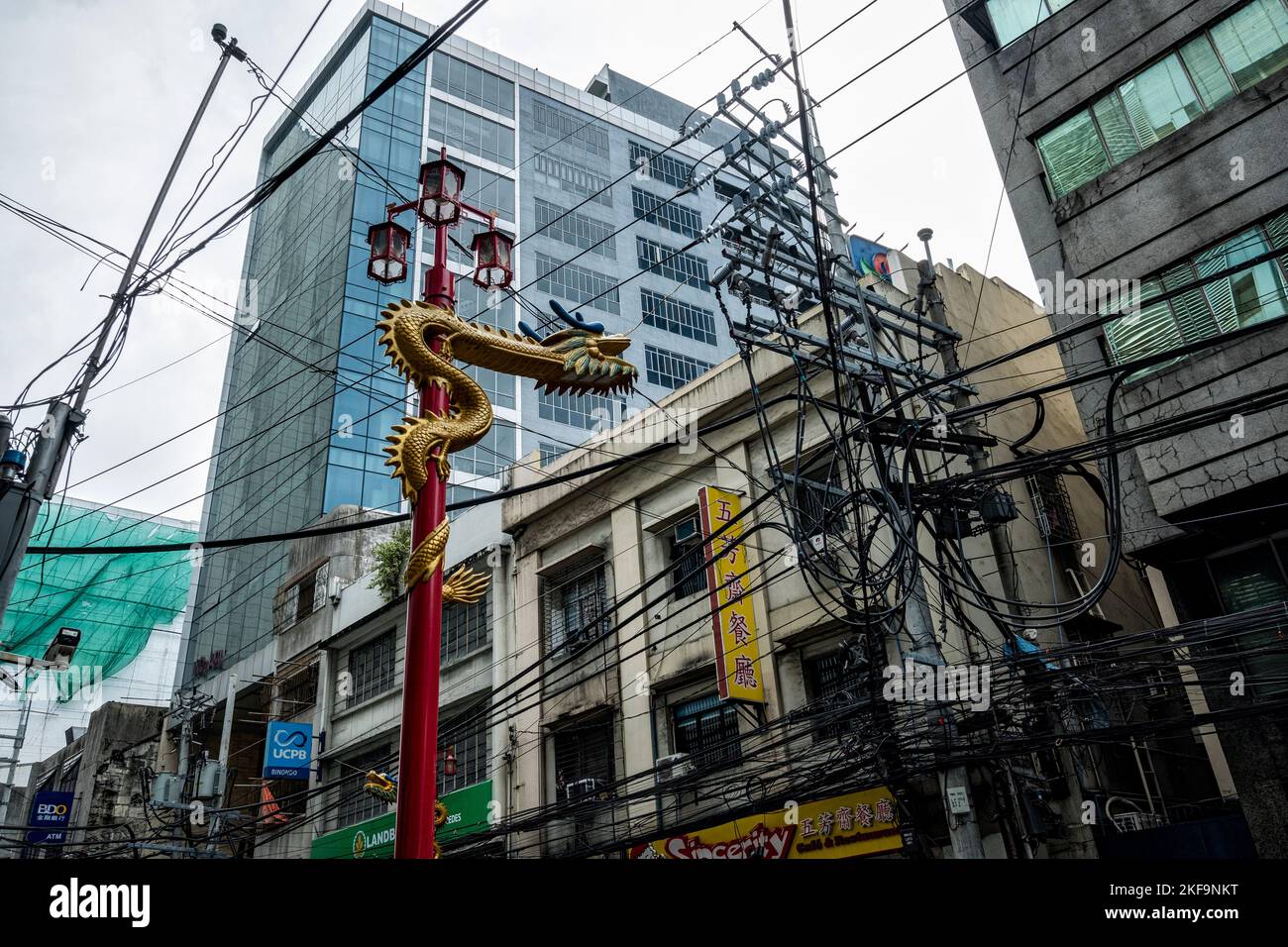 Chinatown, Manila, Philippines, Asia Stock Photo - Alamy