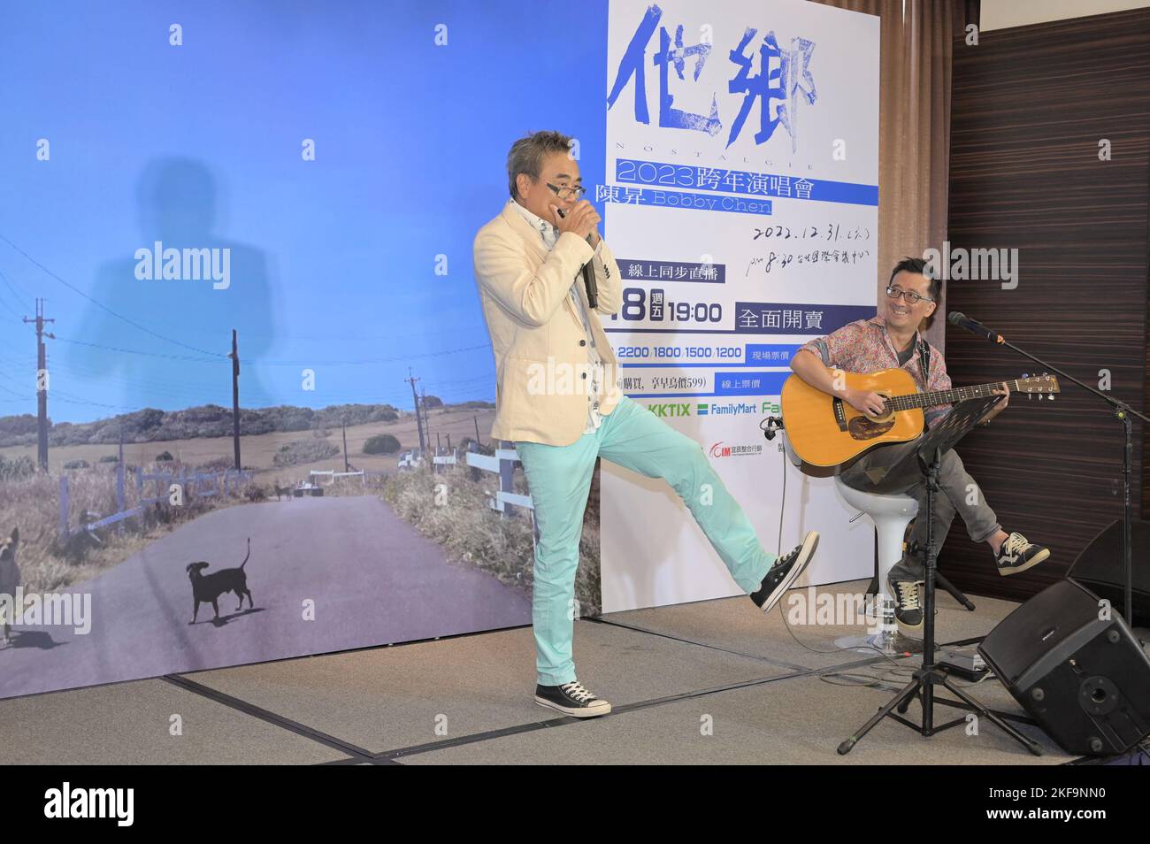 Taiwanese singer and record producer Bobby Chen attended the press ...