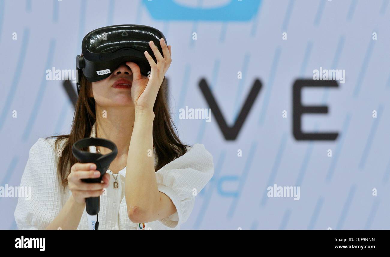 The 2022 World 5G Convention opens in Harbin City, northeast China's ...