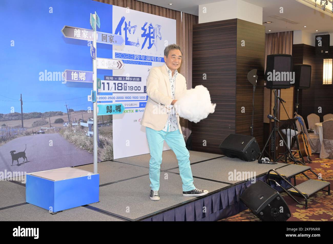 Taiwanese singer and record producer Bobby Chen attended the press ...