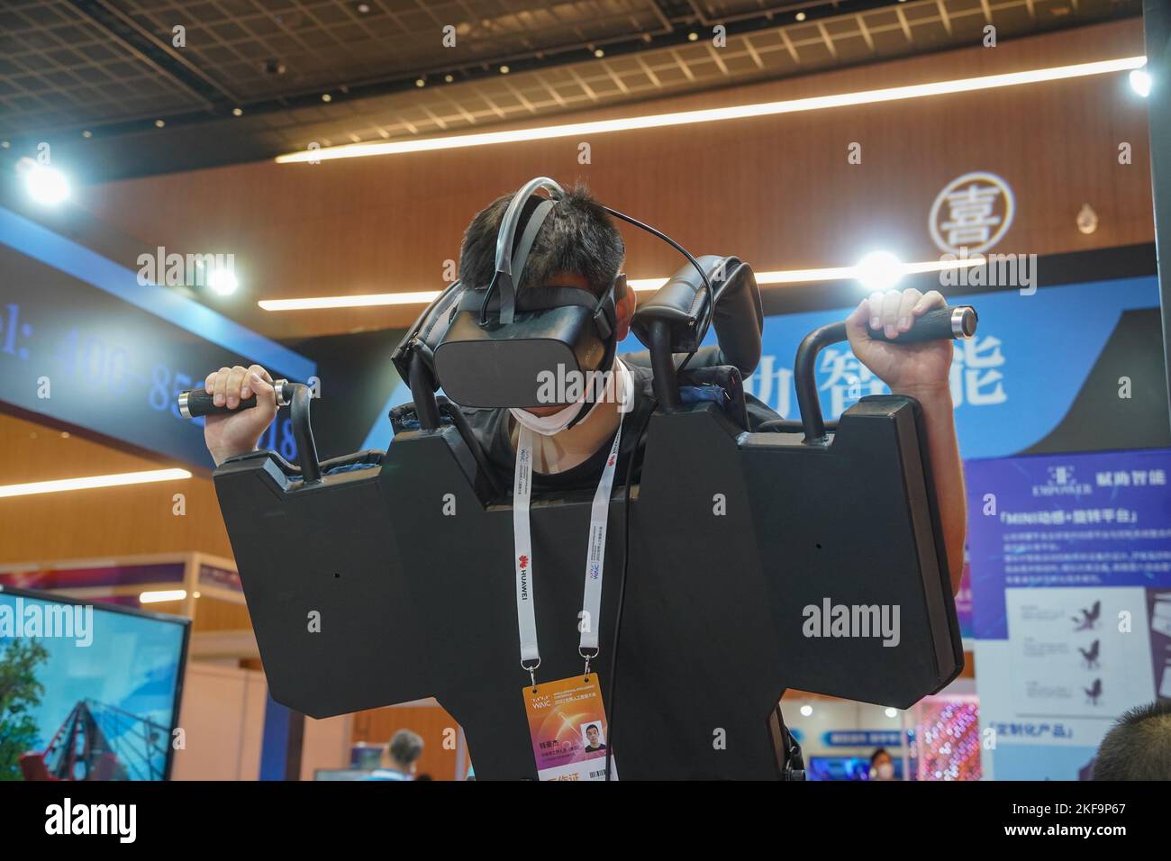 The 2022 World Artificial Intelligence Conference opens at the Shanghai ...