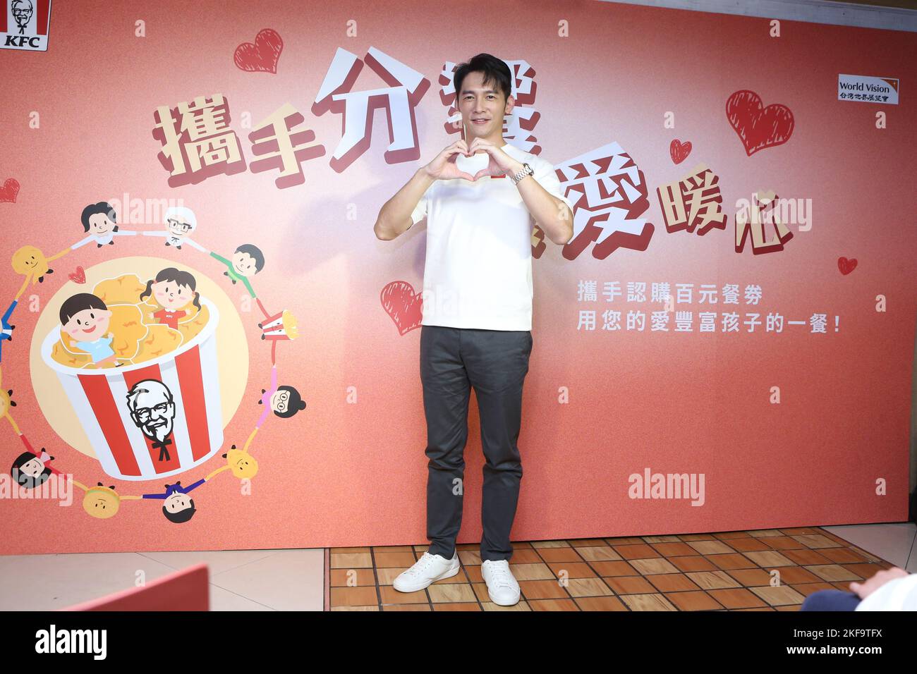 Taiwan, 15 November, 2022, Taiwanese actor, former reporter and model ...