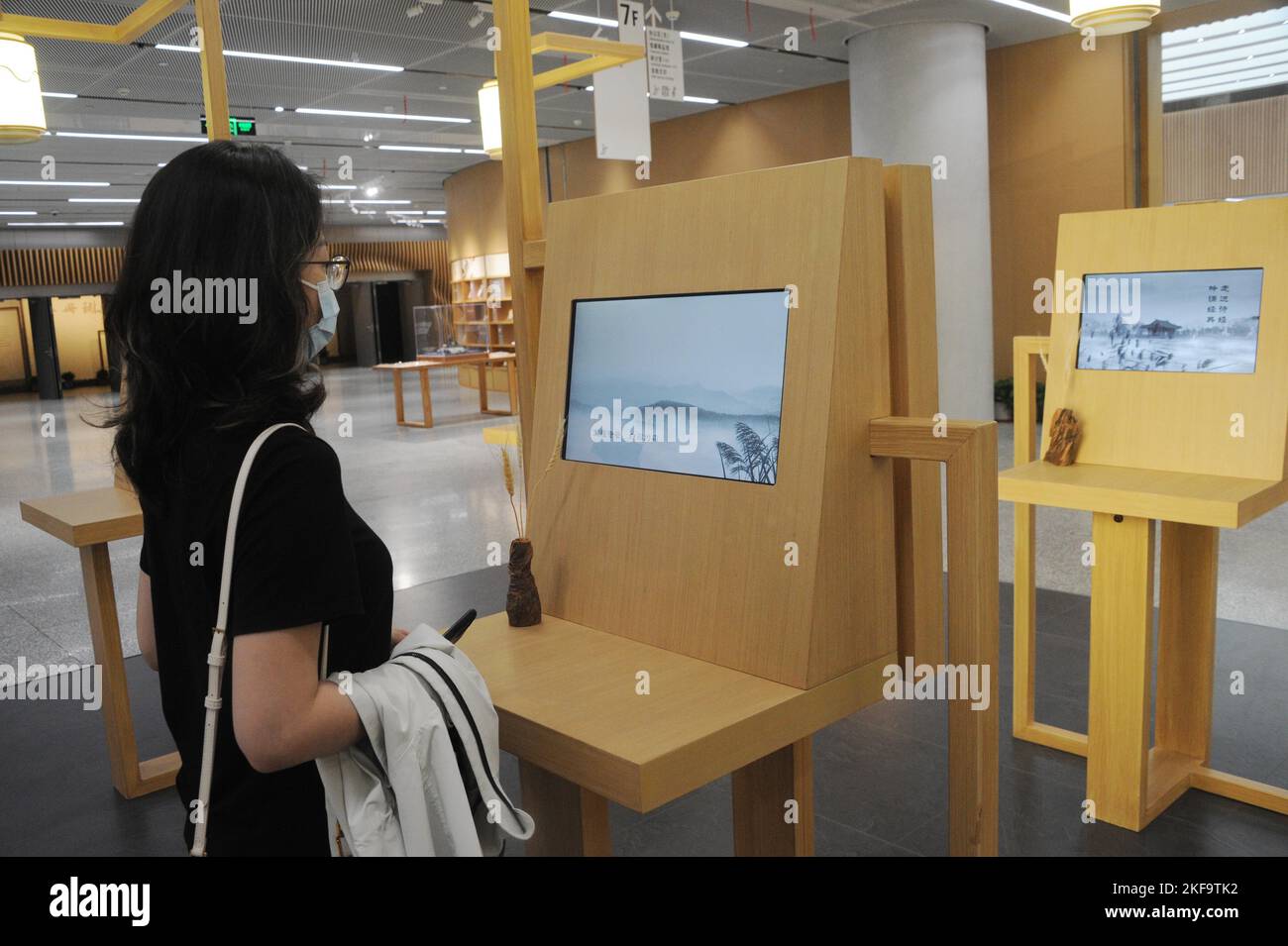 Shanghai Library (Pudong) with the largest single area in China has ...