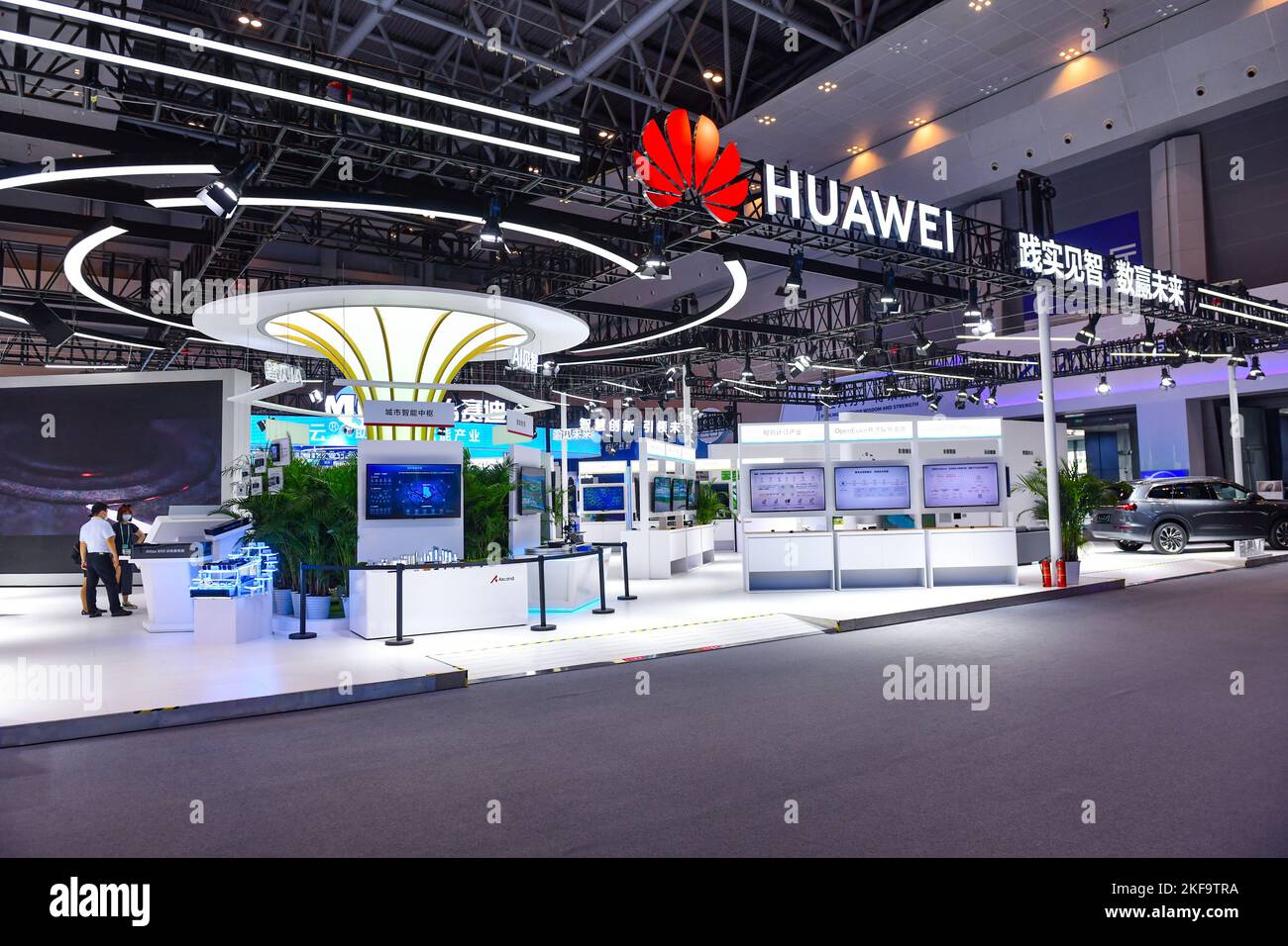 Huawei Exhibition Hall at Chongqing International Convention and ...